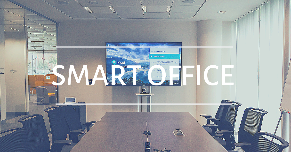 Digitalization And Work Environments How To Create A Smart Office 3P digitalization-and-work-environments-how-to-create-a-smart-office-3p